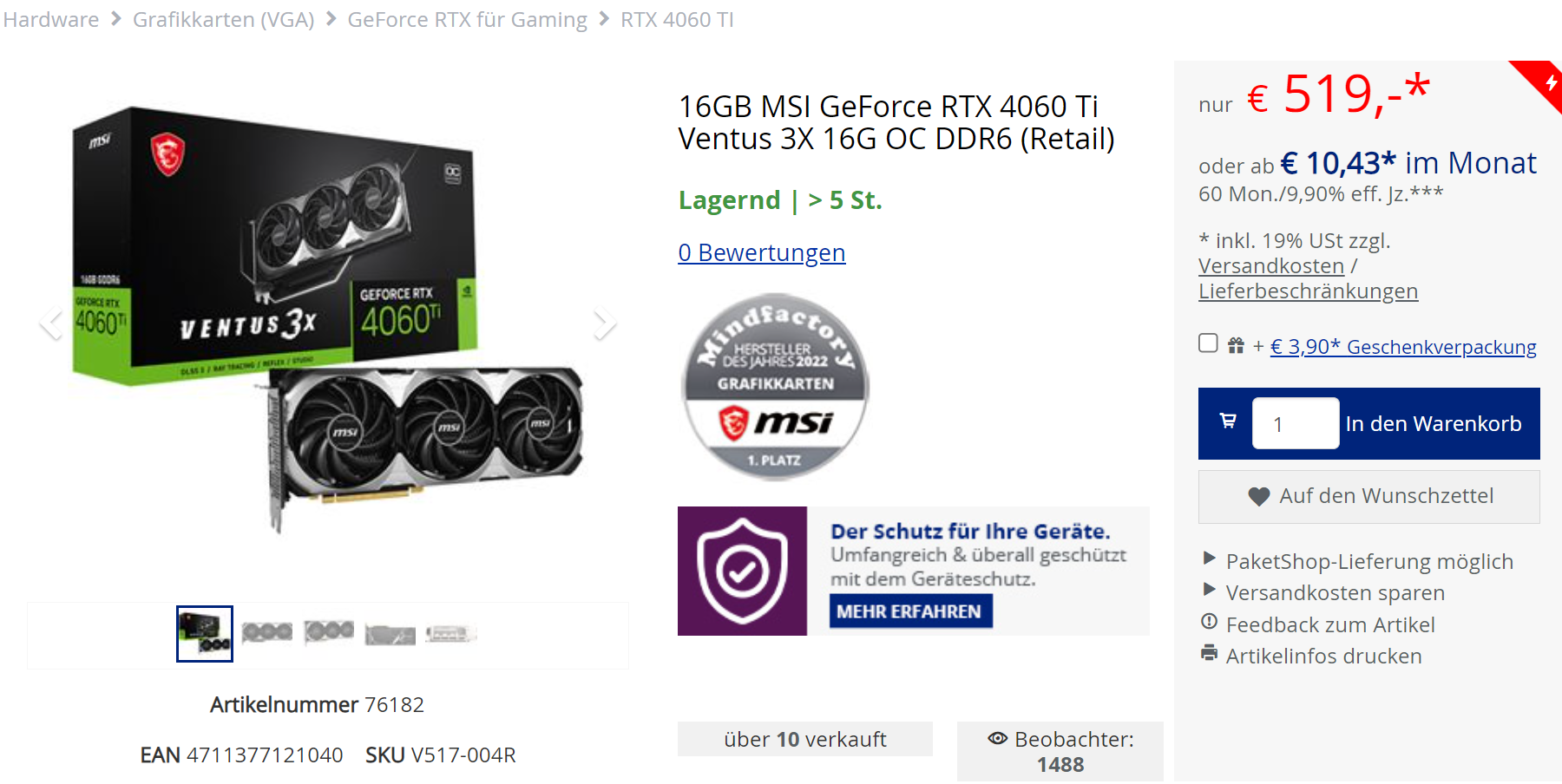 NVIDIA GeForce RTX 4060 Ti на 16 ГБ уже продают со скидкой в Европе