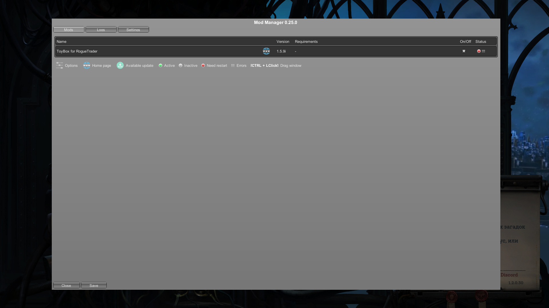 Скачать Warhammer 40,000: Rogue Trader "Чит-меню ToyBox" [v1.6.10]