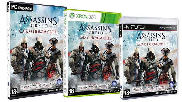 "Assassin's Creed: Сага о Новом Свете" не выйдет на РС