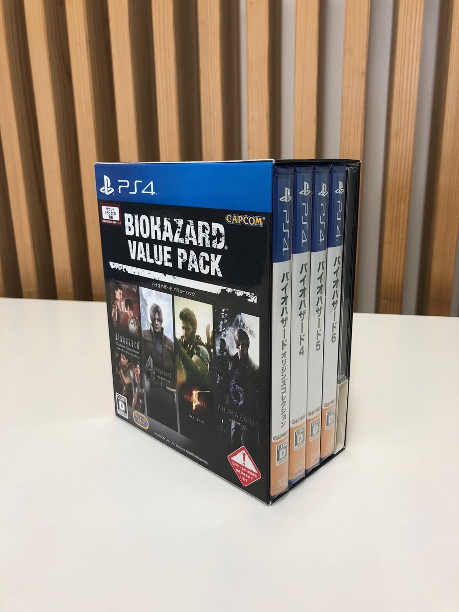 Capcom выпустила Resident Evil 7: Biohazard Gold Edition и набор Biohazard Value Pack