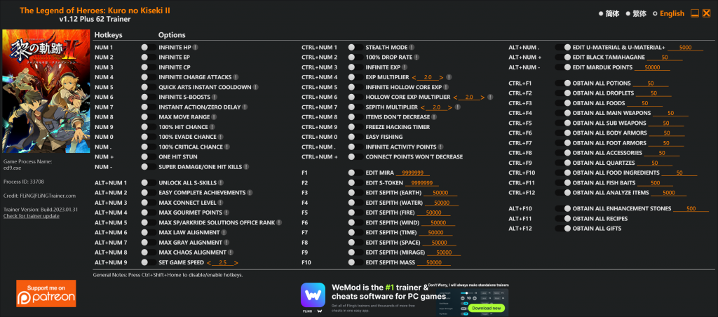 Скачать The Legend of Heroes: Kuro no Kiseki 2 - CRIMSON SiN "Трейнер +62" [1.12] {FLiNG}