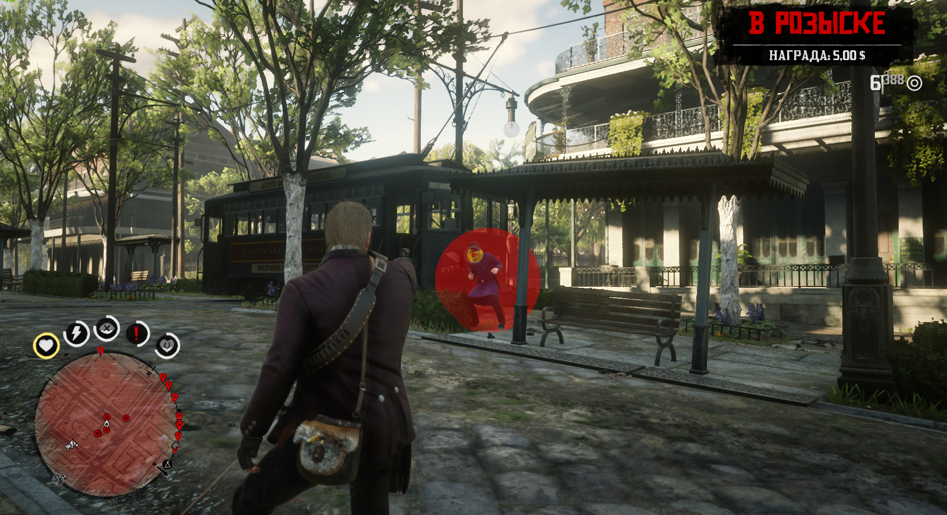 Красные и жёлтые шары при прицеливании на законников в RDR2 после ...