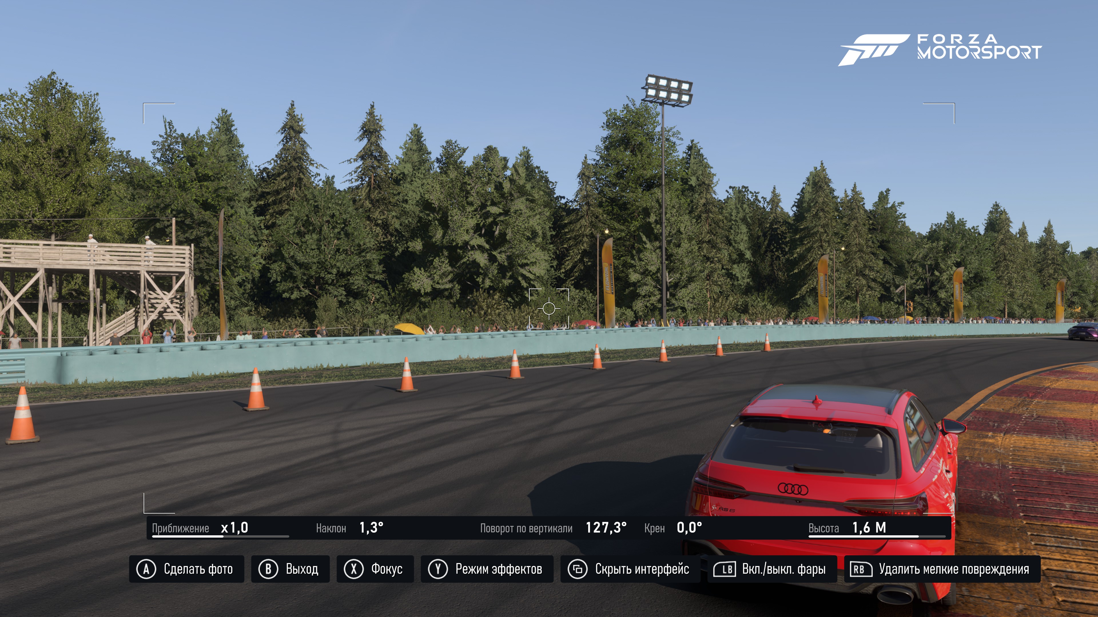 Выпущено второе крупное обновление Forza Motorsport