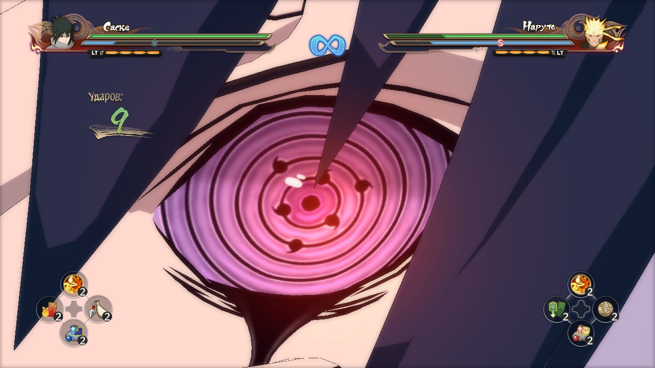 Скачать Naruto Shippuden: Ultimate Ninja Storm 4 "Rinnegan Uchiha ...