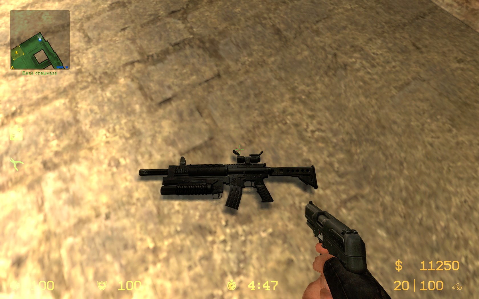 Скачать Counter-Strike: Source "gun model LR300" - Геймплей