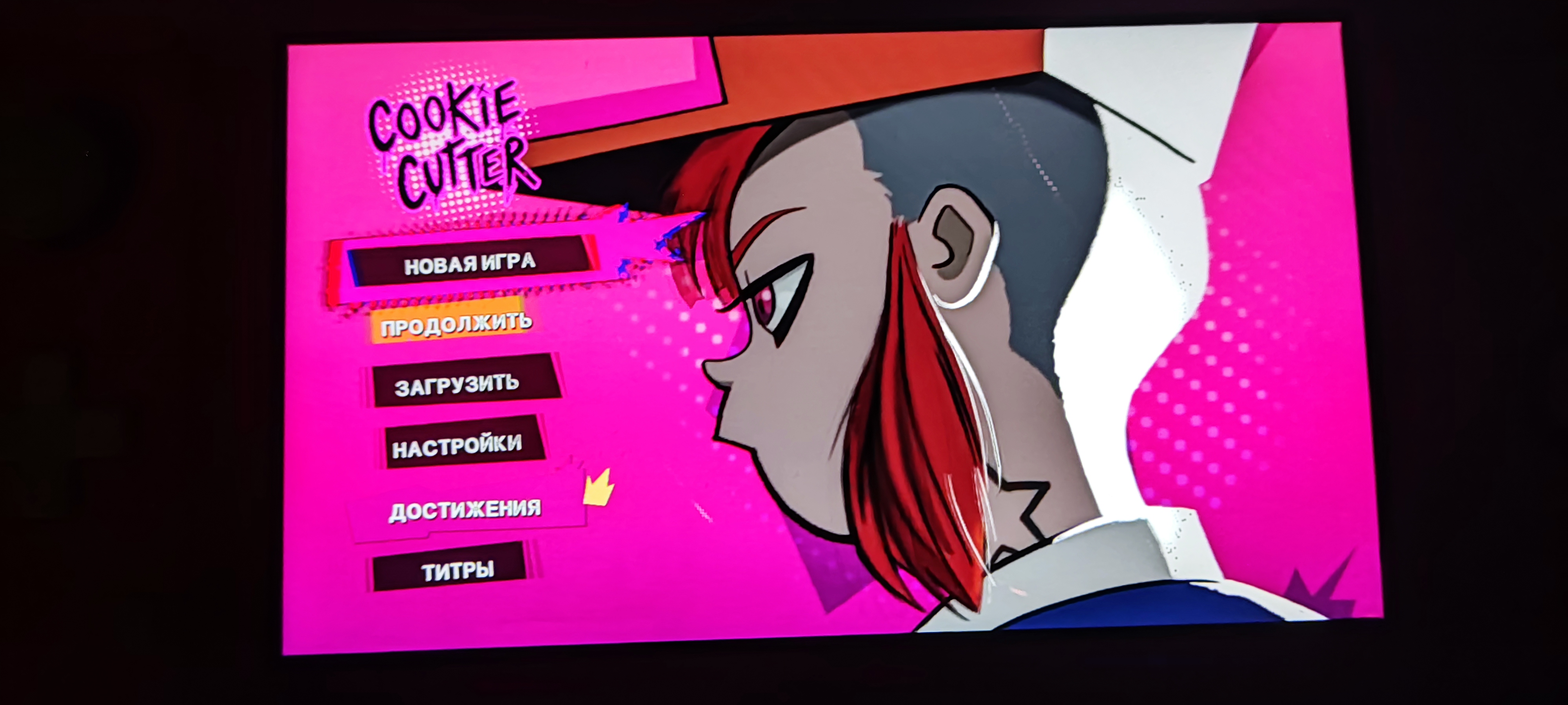 Техно-поп-панк метроидвания Cookie Cutter: Overkill Edition вышла и на ...